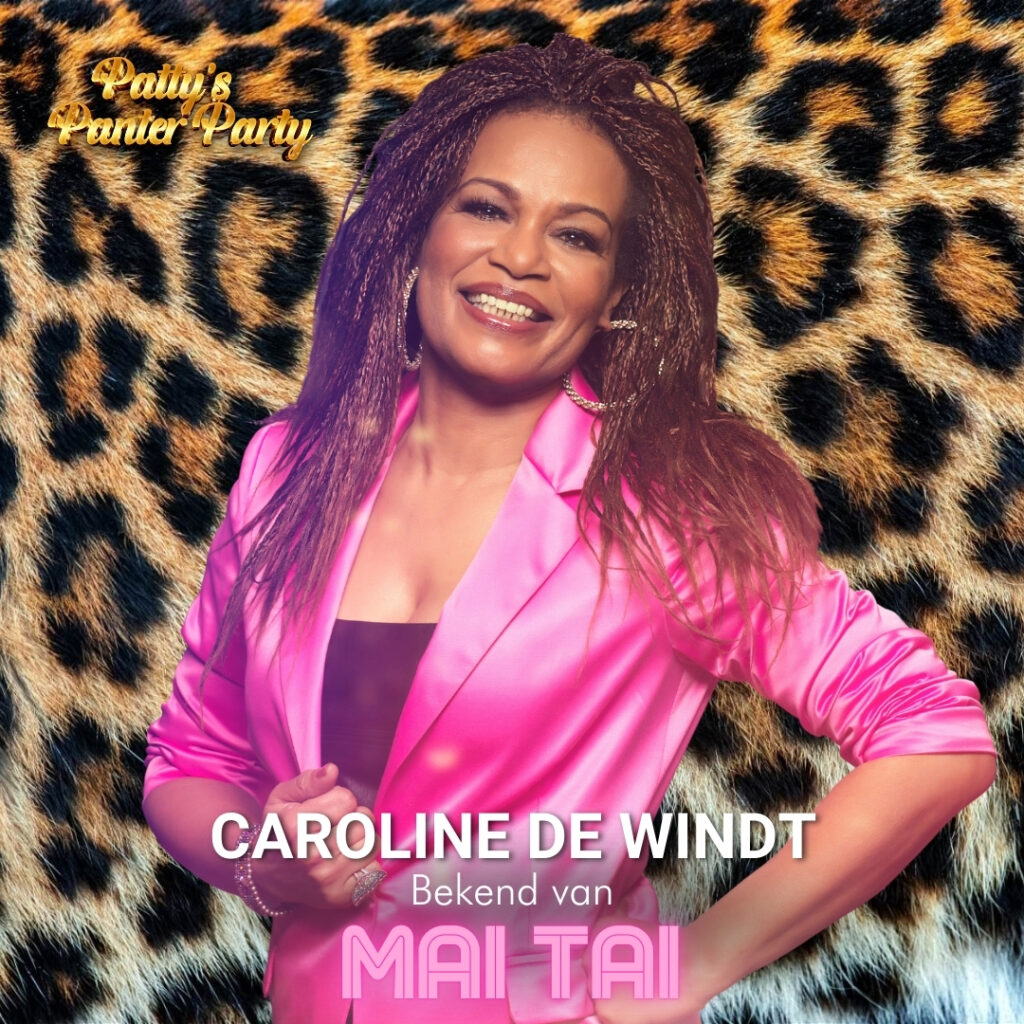 Patty's Panter Party