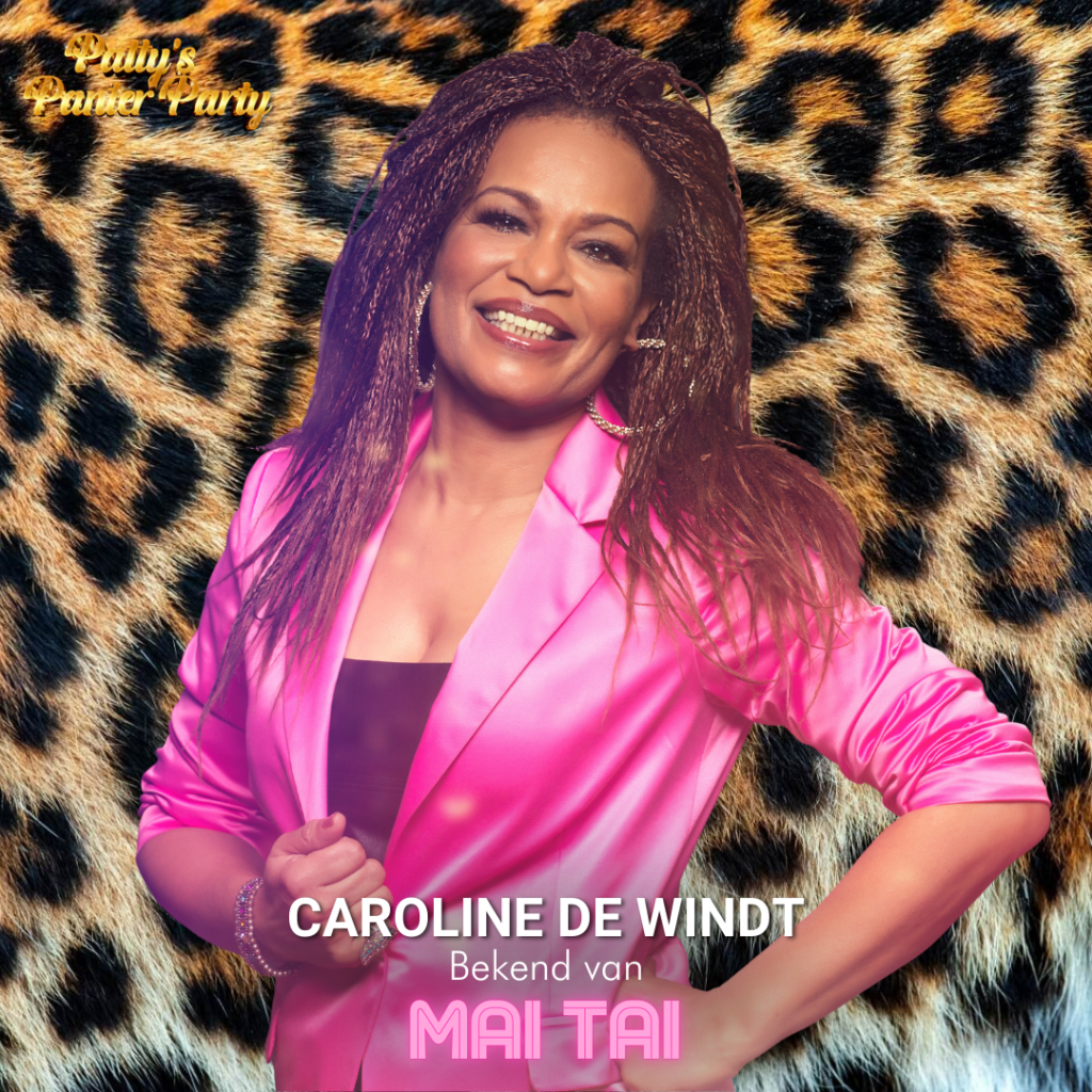 Patty's Panter Party